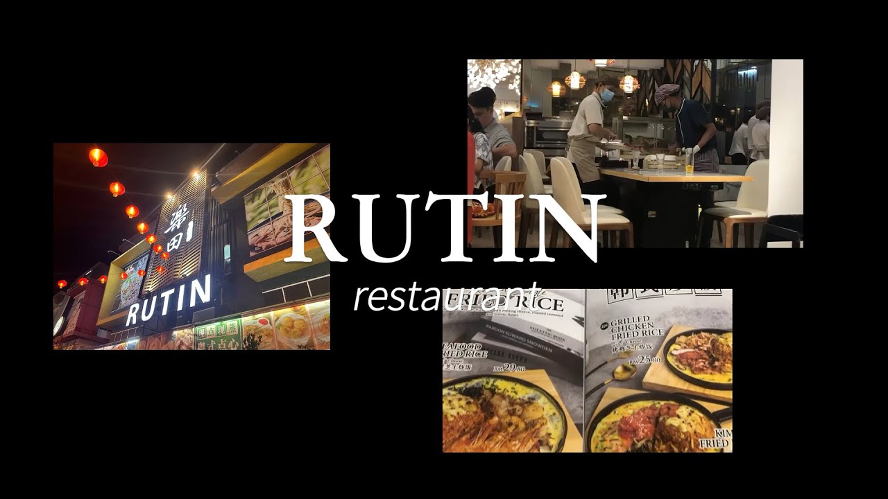 Digitalization of Rutin restaurant - YouTube