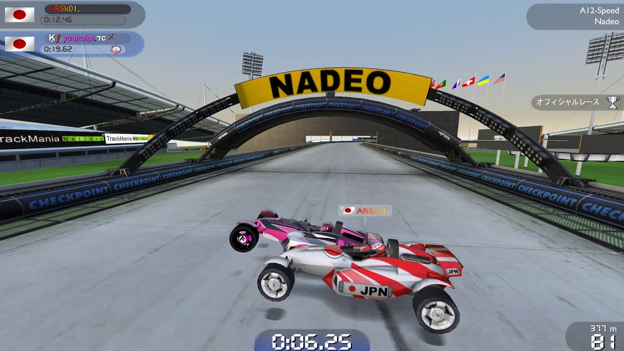 Trackmania - Do you know "Luckykoru"? A12 Uber bug Live - YouTube