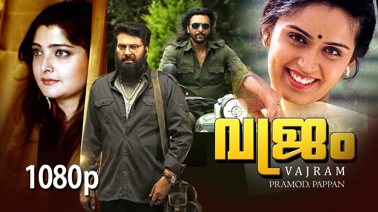 Super Hit Malayalam Thriller Full Movie | Vajram | 1080p | Ft.Mammootty ...