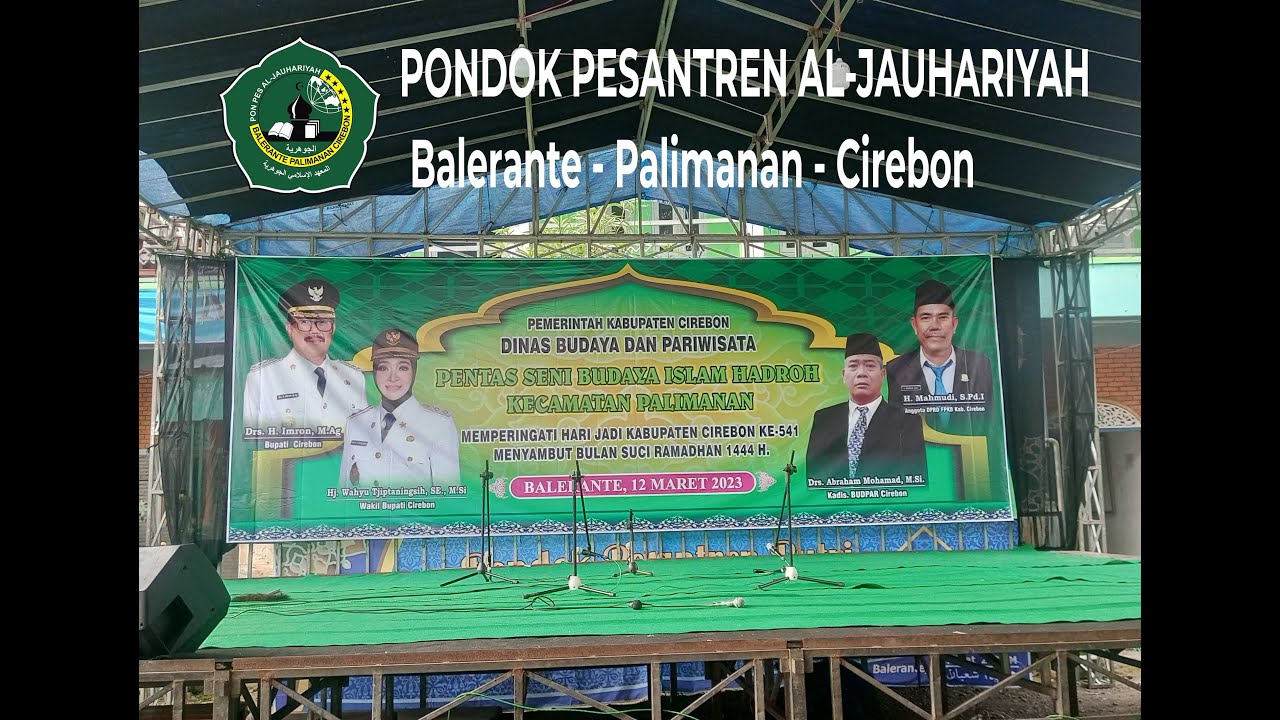 PENTAS SENI BUDAYA ISLAM HADROH KECAMATAN PALIMANAN - YouTube