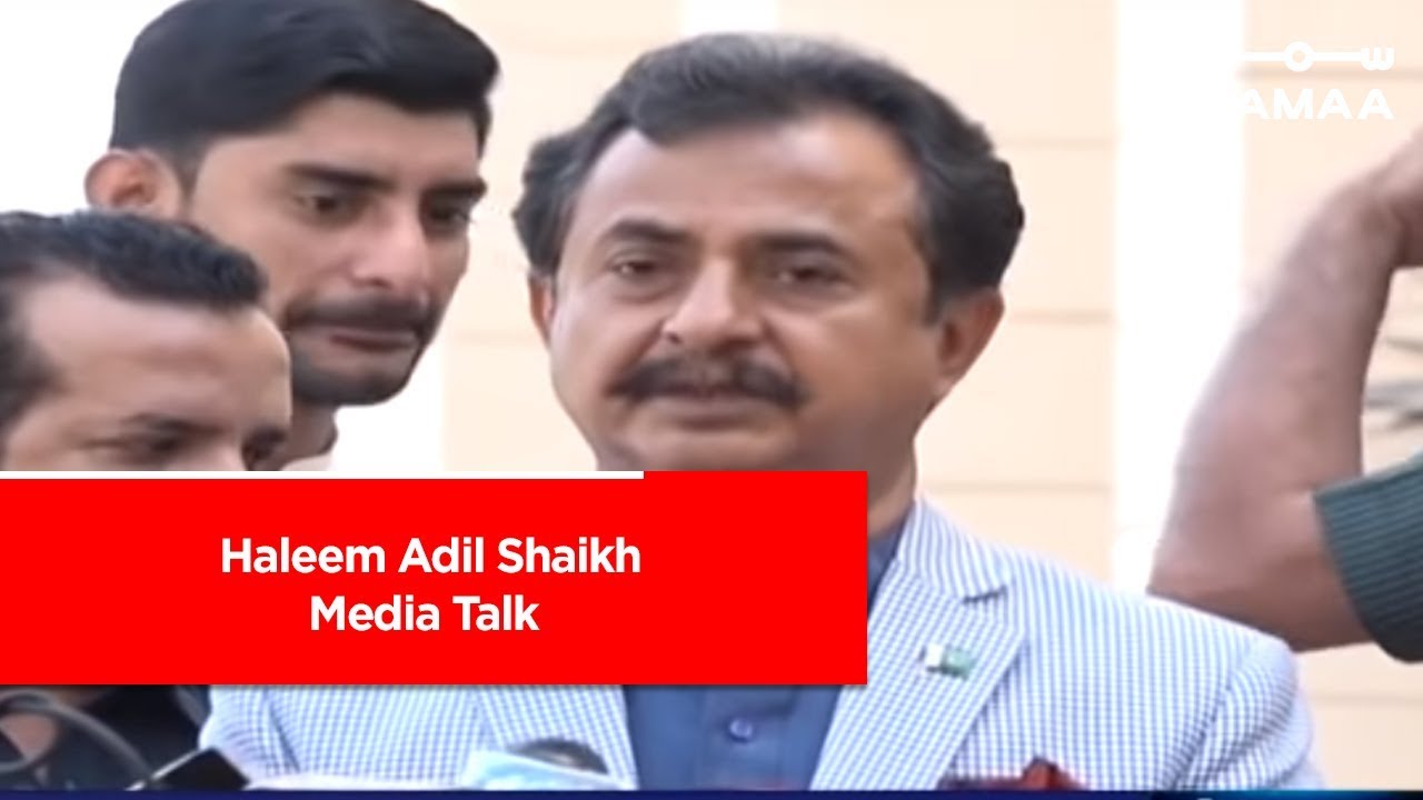 Haleem Adil Shaikh Media Talk | SAMAA TV | 05 March 2019 - YouTube