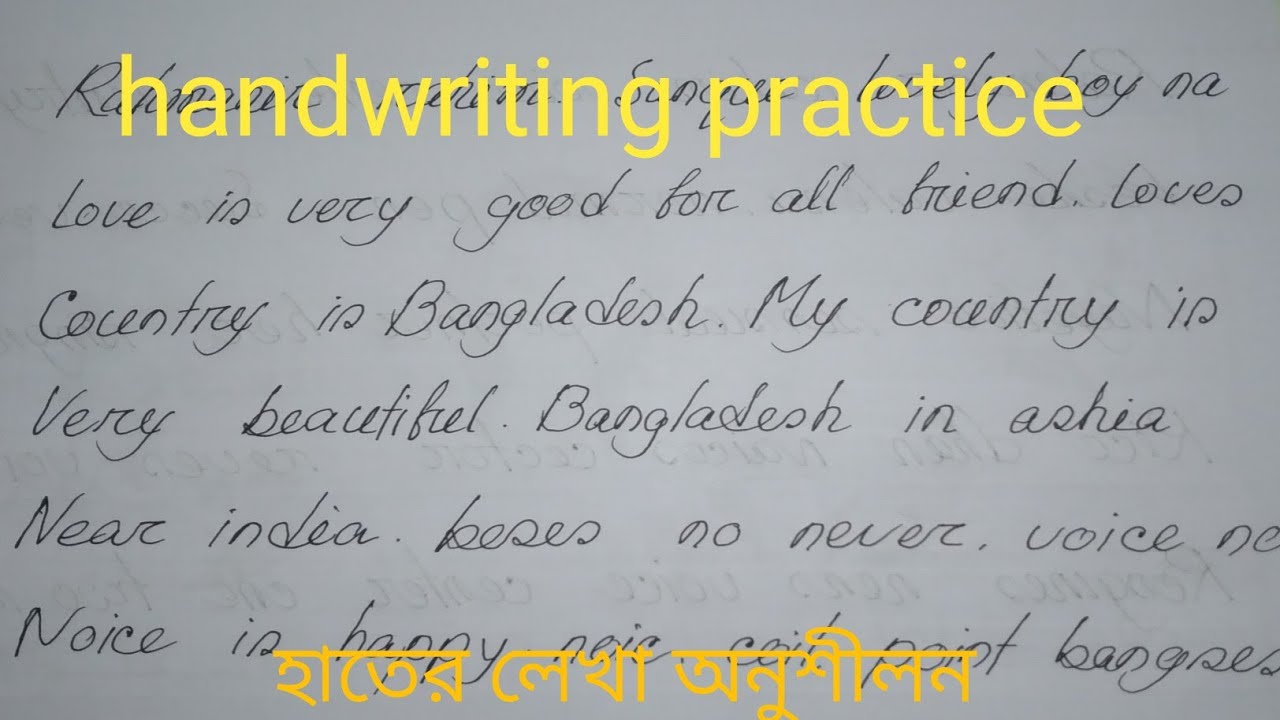 Beautiful Cursive Handwriting How To Get Neat Handwriting How To 