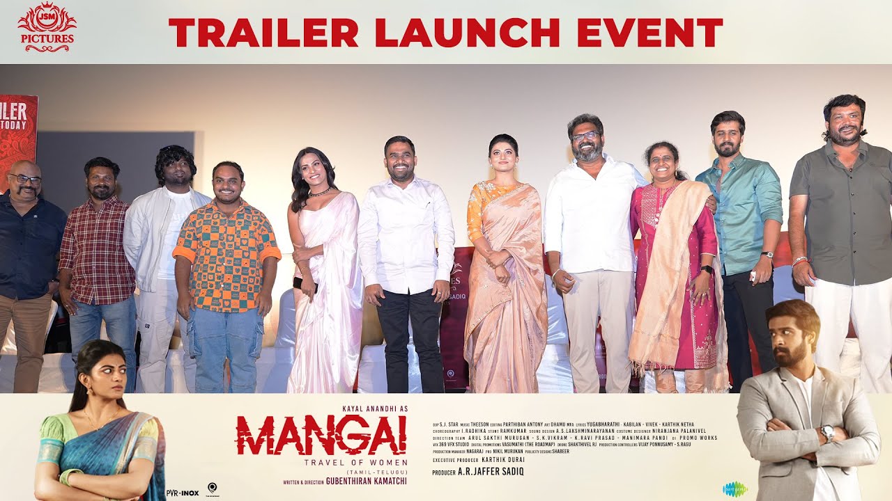 Mangai Trailer Launch Event | Anandhi | Dushyanth | Gubenthiran | A.R ...