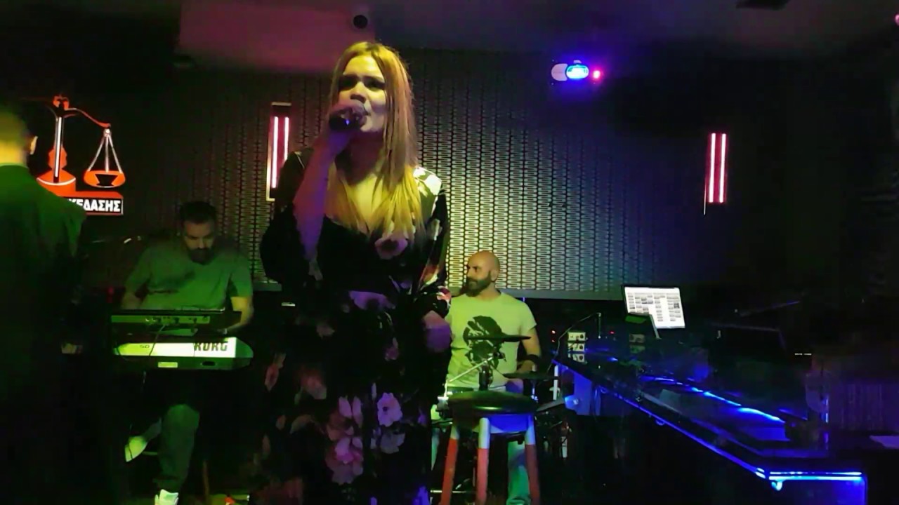 ΔΕΝ ΞΕΡΩ-ΜΑΝΤΗΛΙ ΛΑΖΑΡΑΚΗ ΜΑΡΙΝΑ ΠΑΝΤΙΔΟΣ ΚΩΣΤΑΣ ΔΙΚΑΣΤΗΡΙΟ 24/5/17 ...