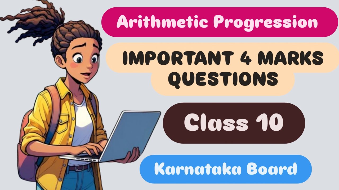 ap important questions class 10 | arithmetic progression most repeated ...