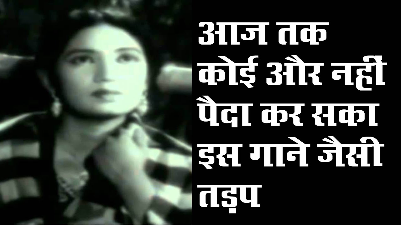 When Mohammed Rafi Sung For Dharmendra II Dharmendra Became Lady Killer ...