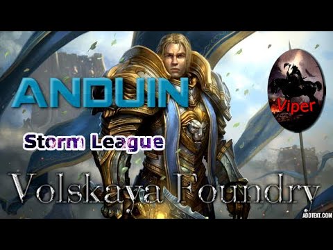Heroes of the Storm - Anduin - Volskaya Foundry - Storm League (HotS ...