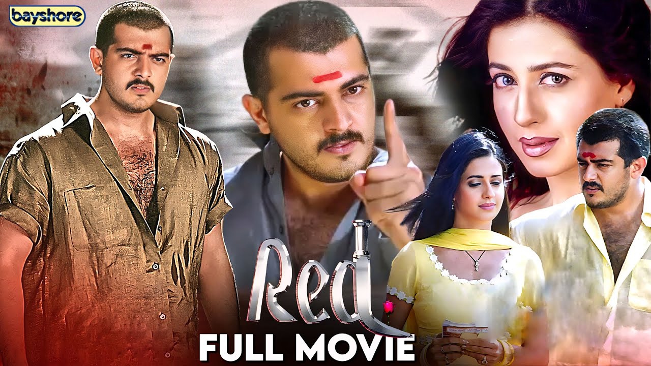 Red | Tamil Full Movie | Ajith Kumar | Priya Gill | Manivannan ...