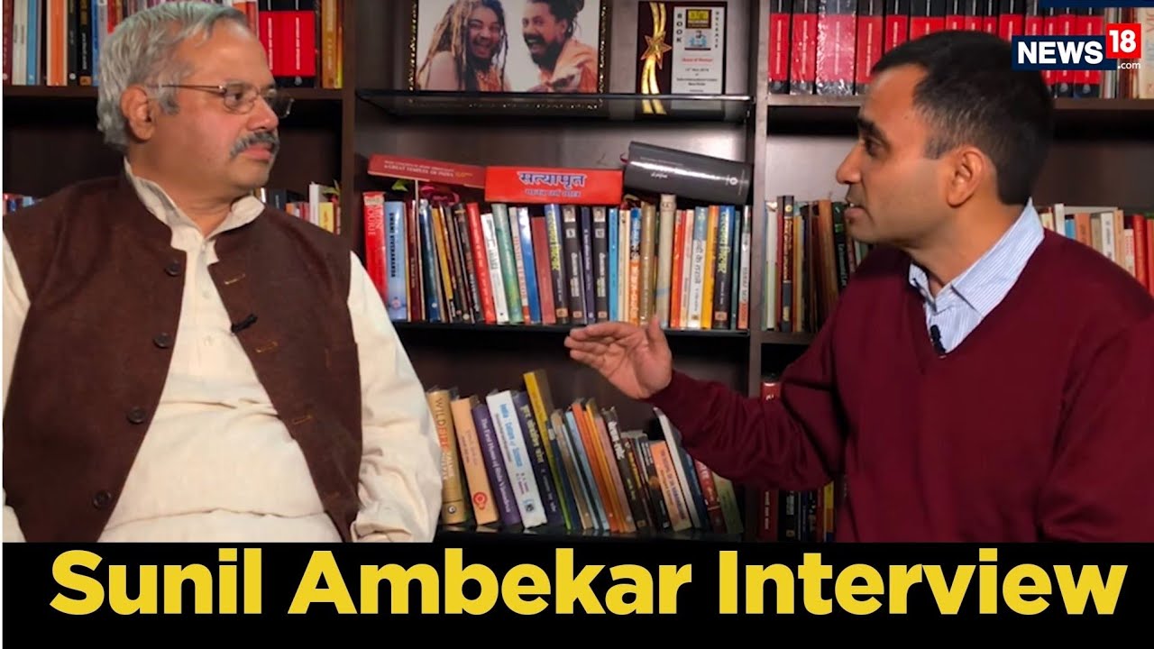 Sunil Ambekar Interview with News18 | Sunil Ambekar on JNU - YouTube