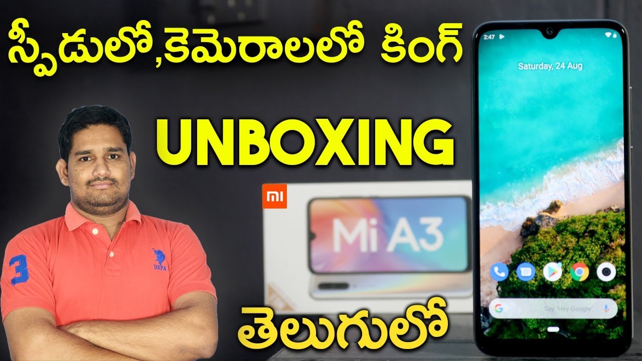 Xiaomi Mi A3 Unboxing & initial Impressions with Camera Samples ...