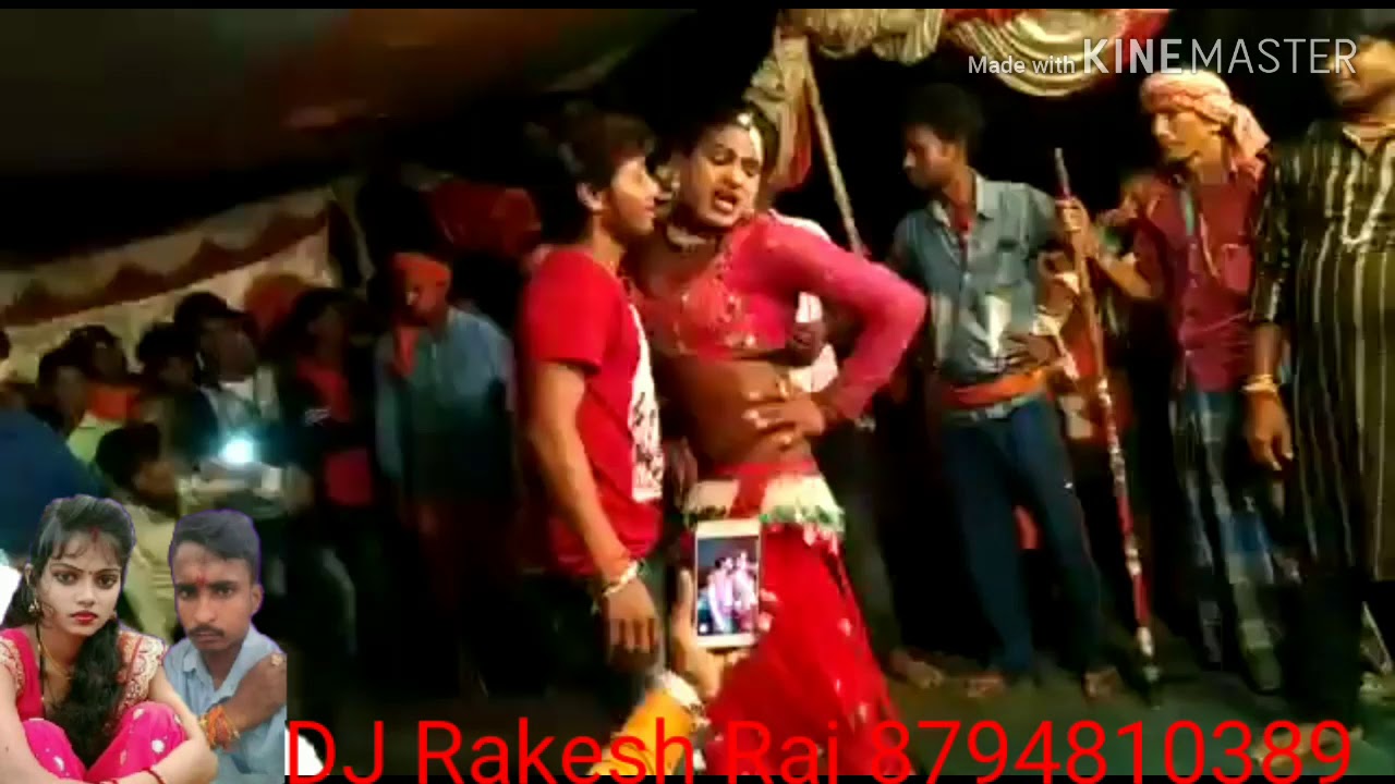 DJ Rakesh Raj Bhojpuri video archestra 2020 ka - YouTube