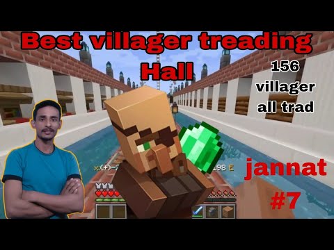how to make a very simple end very useful villager trading hall 156 ...