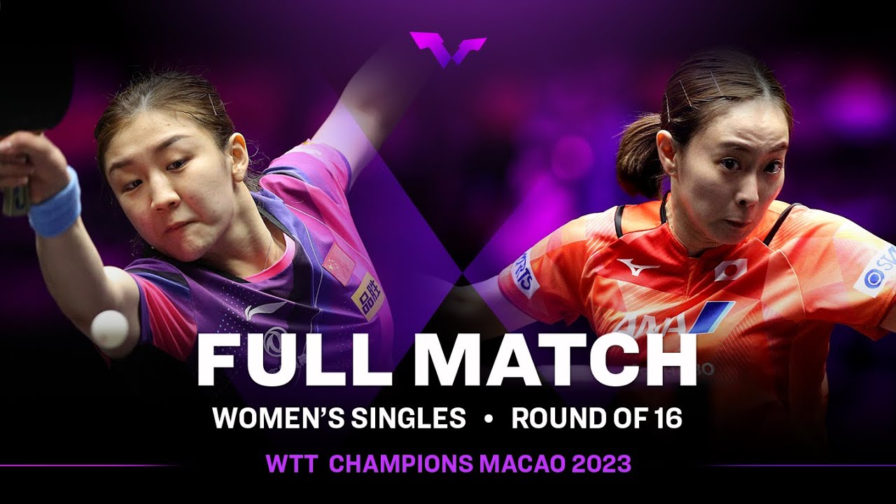 FULL MATCH | CHEN Meng vs Kasumi ISHIKAWA | WS R16 | #WTTMacao 2023 ...