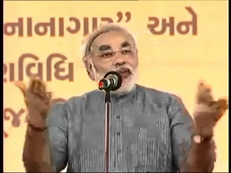 Mitron, Black Money!!! Narendra Modi's Latest Speech in 2013 on Black ...