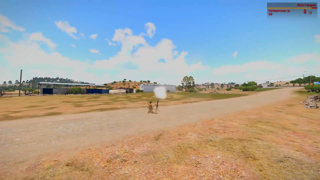 🔴 Ukrainian artillerymen from the Pondos 2B14 1 system successfully ...