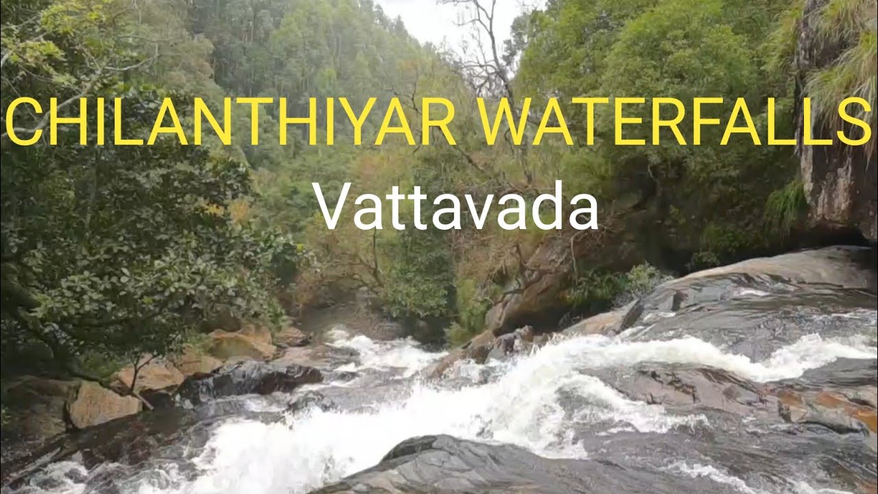 Munnar l chilanthiyar waterfallsI Vattavada part 6 - YouTube