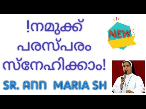 Powerful talk & Adoration Sr.Ann Maria SH" - YouTube