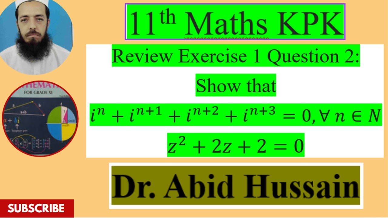 11th Maths KPK Review Exercise 1 Q2: Show that i^n + i^(n+1) + i^(n+2 ...