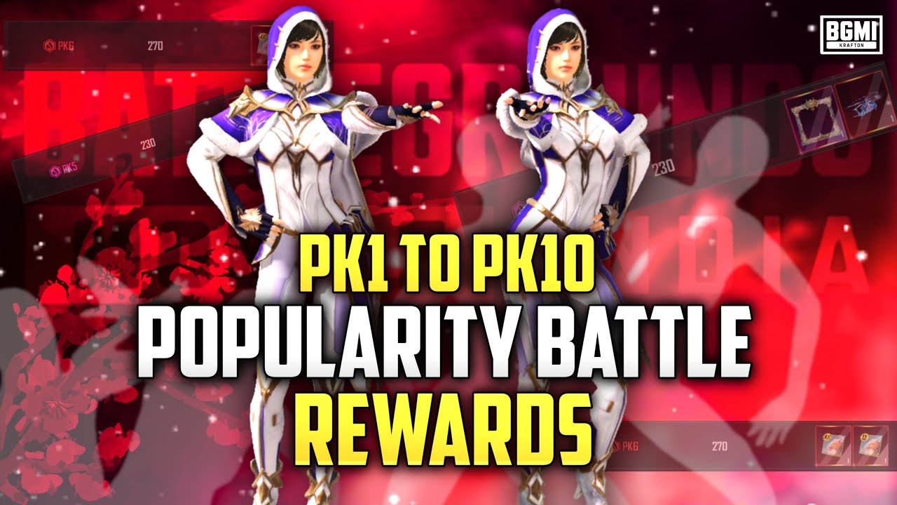🔴 POPULARITY BATTLE PK1 TO PK10 REWARDS BGMI | HOW TO WIN NEXT ...