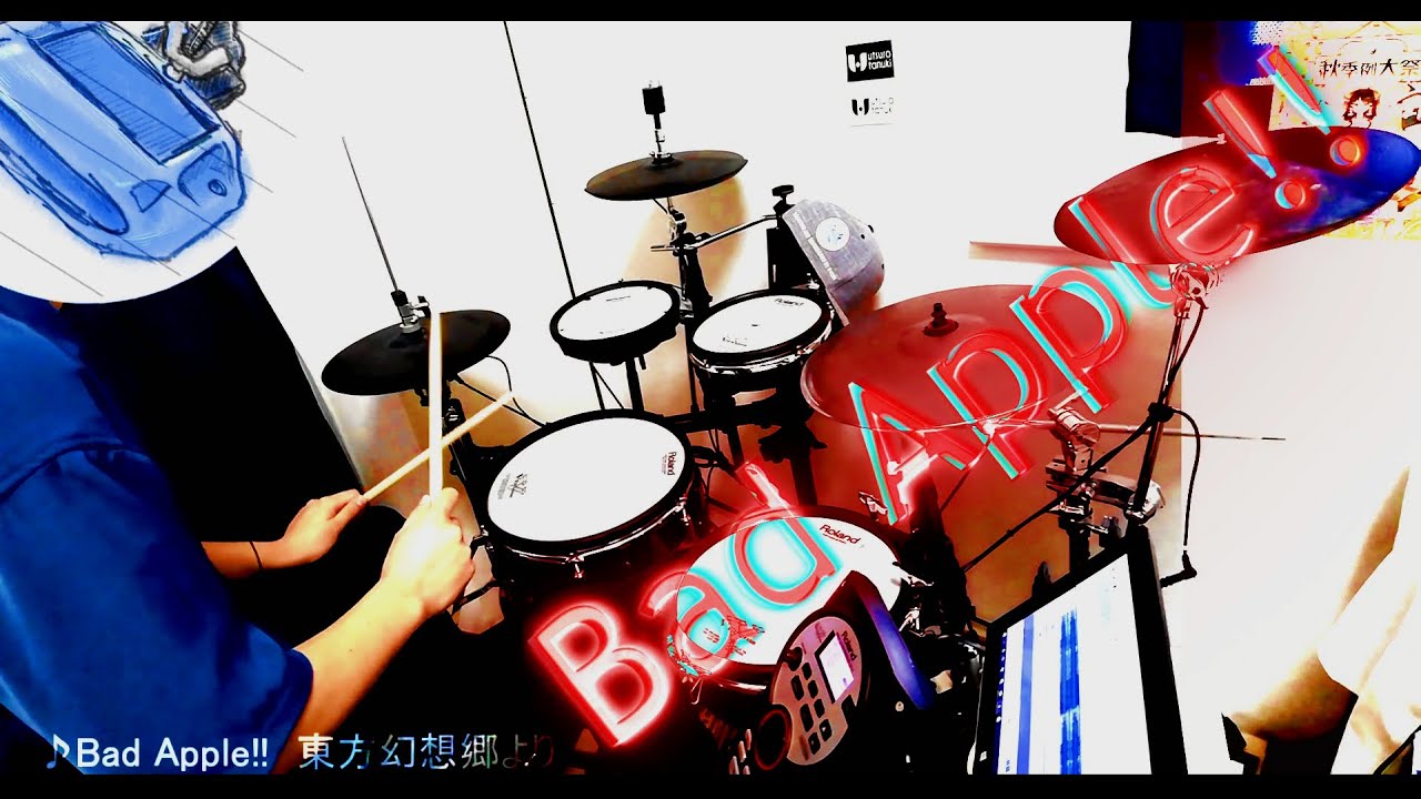 【東方原曲】Bad Apple!!／東方幻想郷叩いてみた (electric drum cover)(touhou drum cover ...