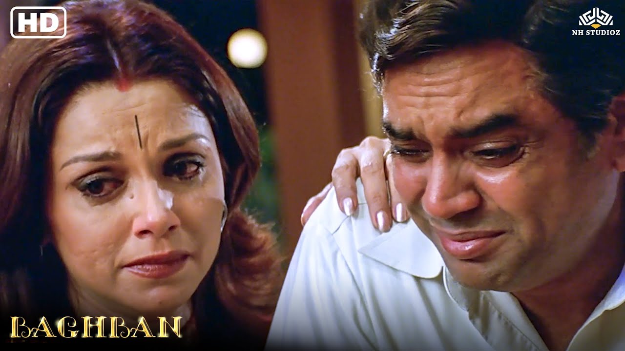 अगर औलाद ऐसी होती है तो अच्छा है हमे औलाद नहीं है - Baghban Movie Scene ...