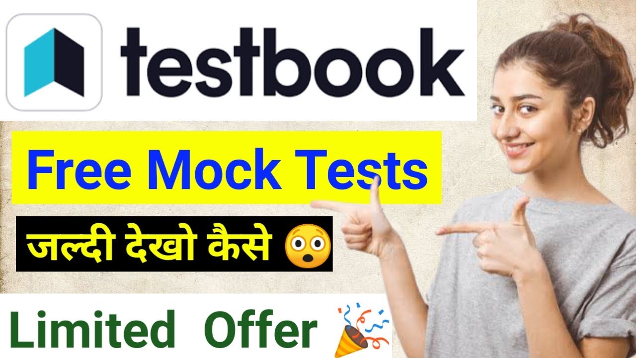 Testbook FREE Online Mock Tests - YouTube