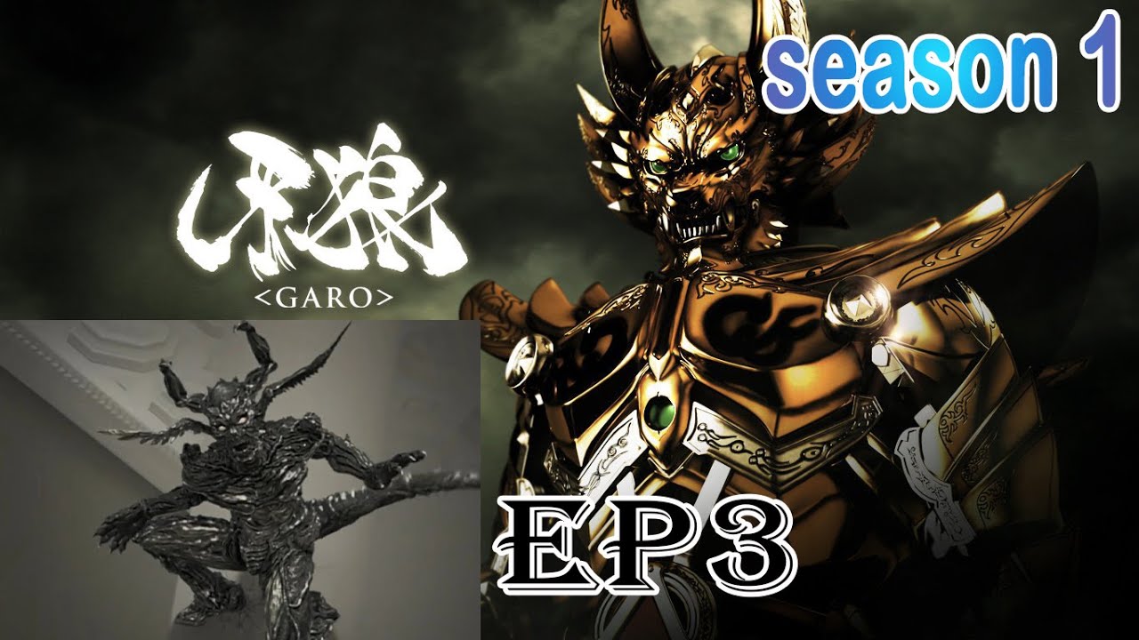 [KNIGHT] Garo Episode 3: Light in the Darkness – Power Unleashed! 🌑 - YouTube