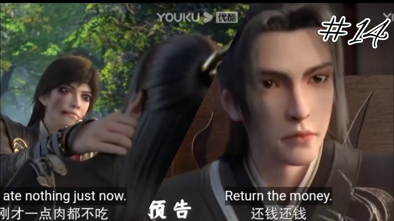 The Rich God Episode14 Preview (EngSub)14 trailer - YouTube