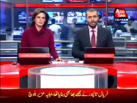 Samina Uzair Wife Of Uzair Baloch's Exclusive Talk Only On Imtiaz ...