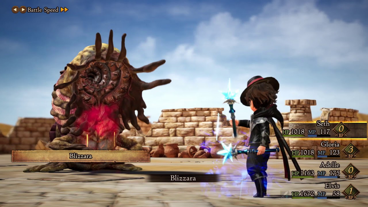 Bravely default 2 optional bosses - sapjehealthy