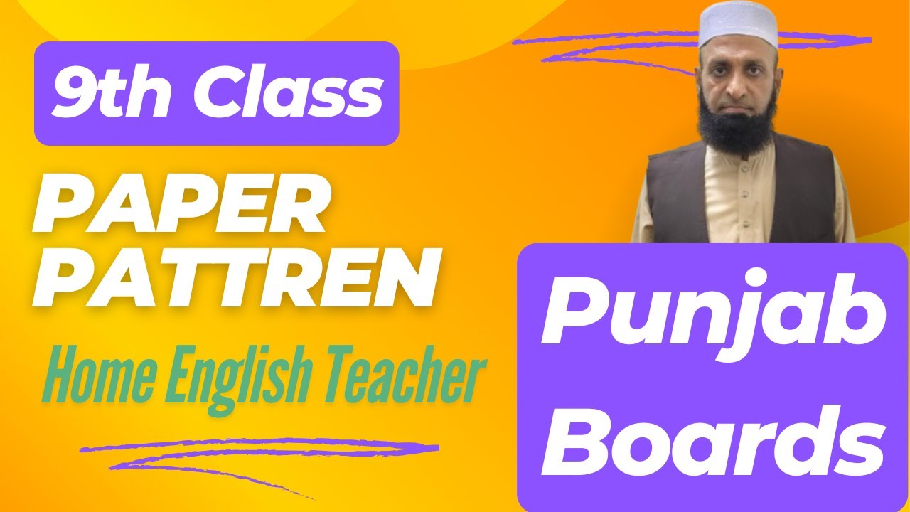 9th English | Paper Pattern | Punjab Boards - YouTube