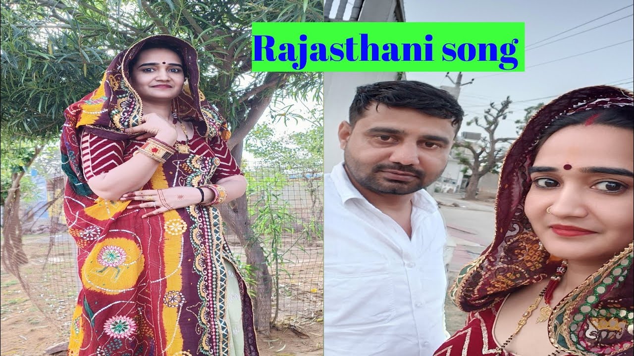 Shekhawati wedding dance//Rajasthani song//jaatni dance//jaatni dress ...