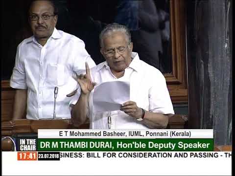 ET Muhammed Basheer MP I Teachers Education I പുതിയ അദ്ധ്യാപന രീതിക ...