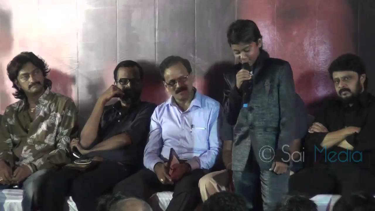 Singer Aajith at Vu Movie Audio Launch - YouTube