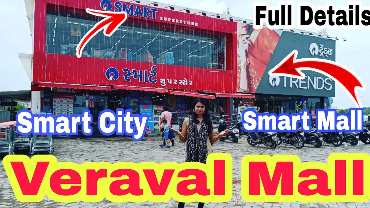 New Reliance Smart Mall in Veraval City @RekhassVlogs22 - YouTube