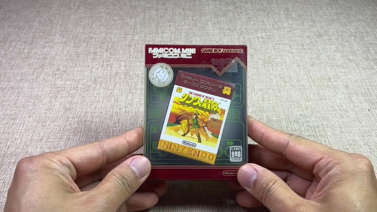 FCmini Zelda II: The Adventure of Link unbox and play (Game Boy Advance ...