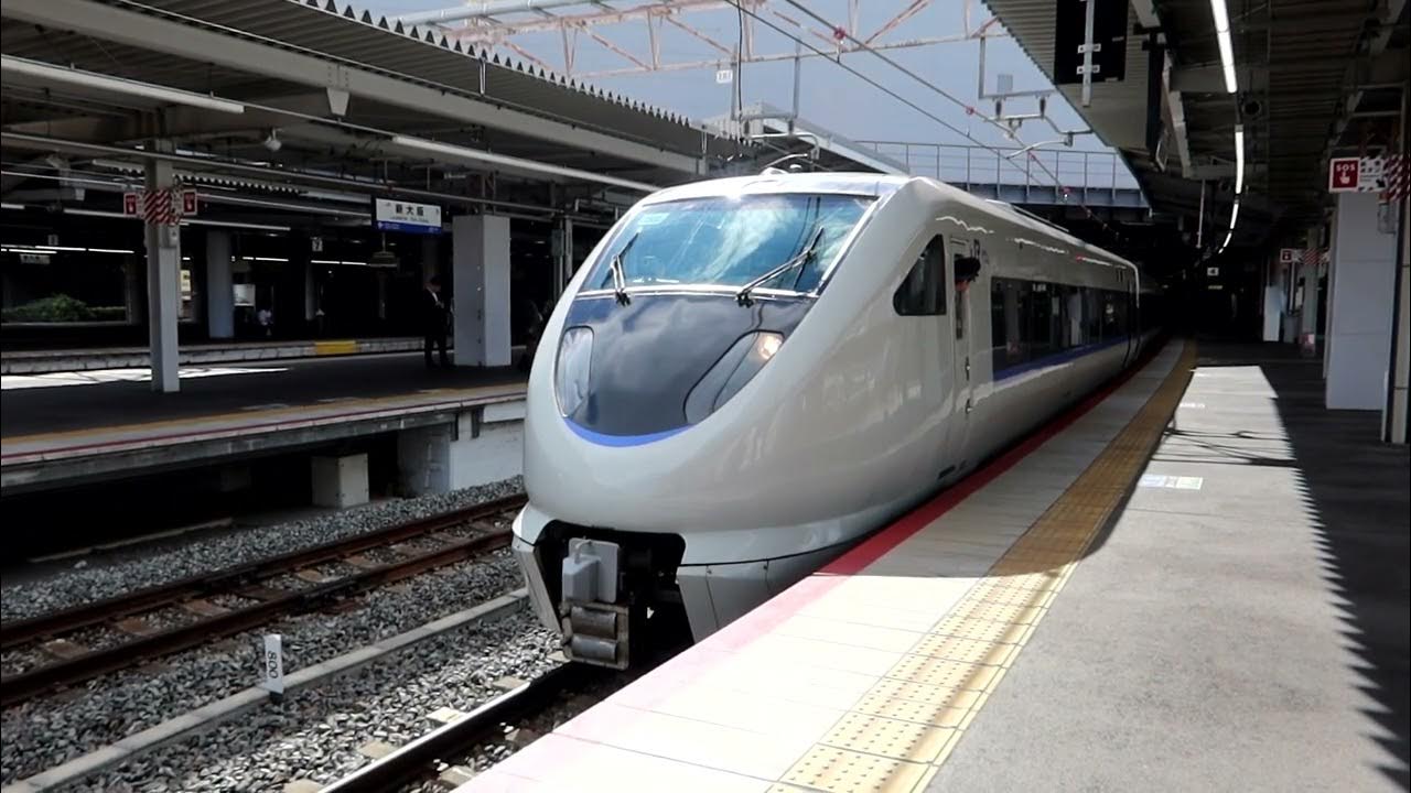 683系近キトW33編成先頭12両編成 特急サンダーバード17号 和倉温泉･金沢行き 新大阪駅4番のりば発車 2023年10月29日撮影 - YouTube