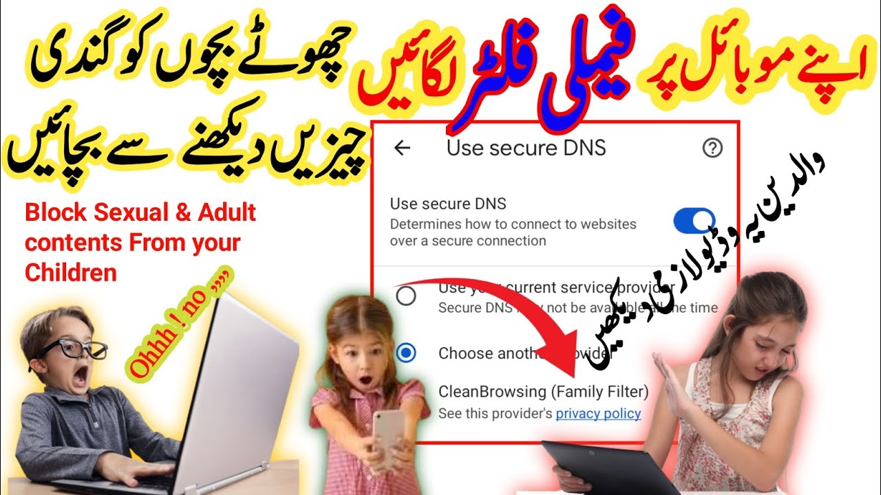 How to block bad videos in youtube in mobile| how to block adult ...