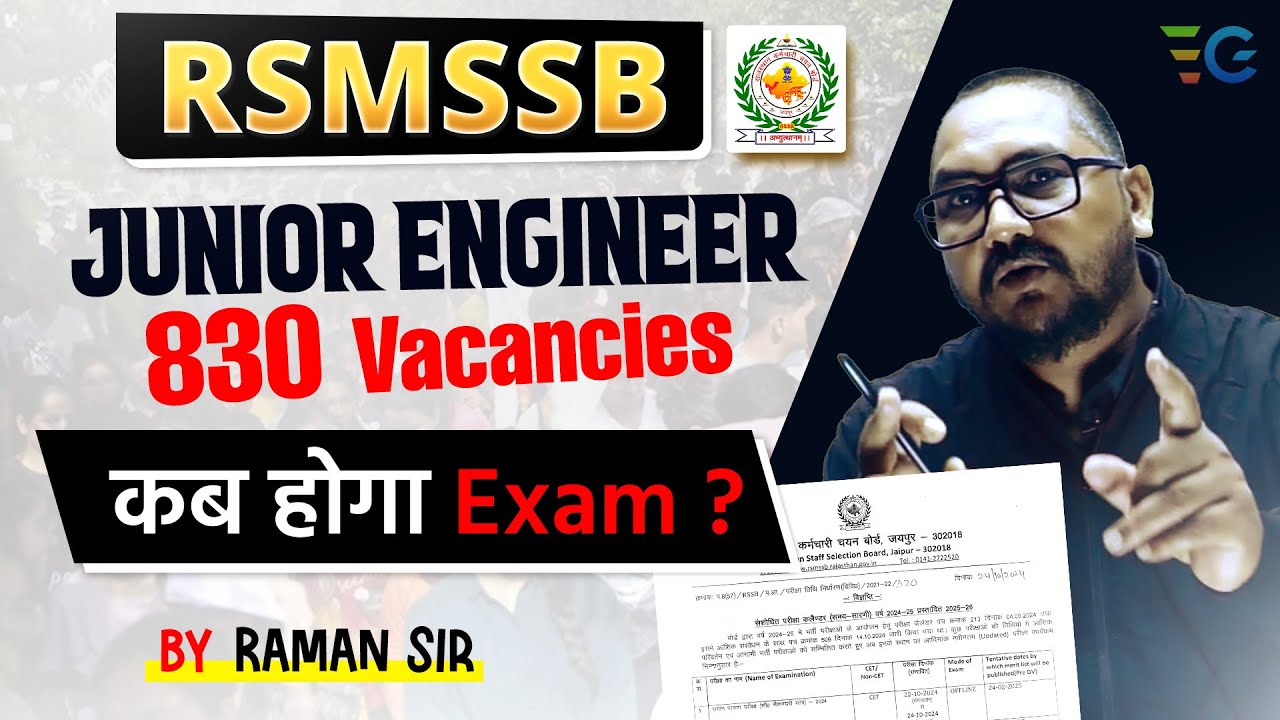 rsmssb-je-exam-date-out-rsmssb-je-exam-details-by-raman-sir-2024
