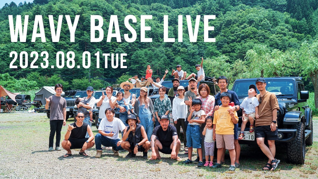 【メンバー限定】WAVY BASE LIVE 10 - YouTube