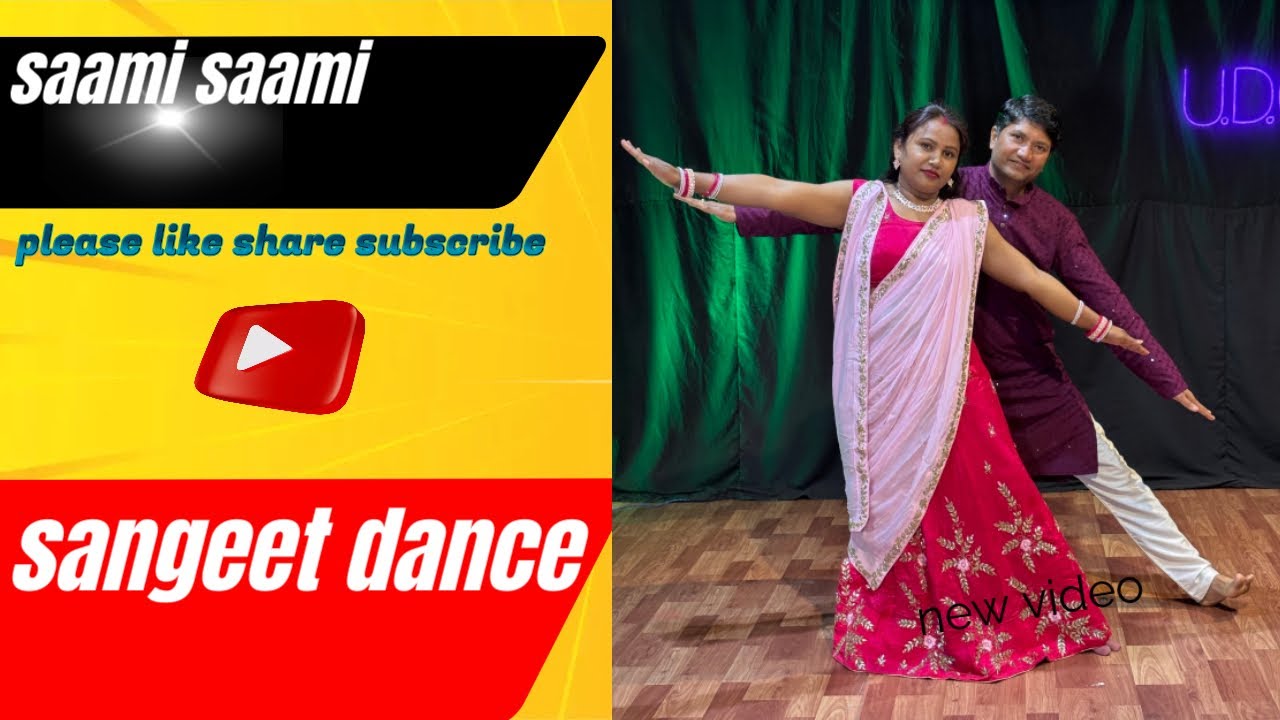 Saami saami couple dances - YouTube