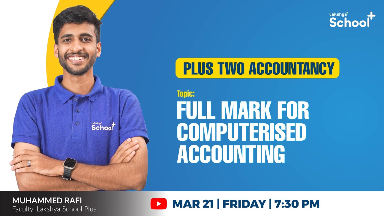 +2 Accountancy |FULL MARK FOR COMPUTERISED ACCOUNTING| - YouTube