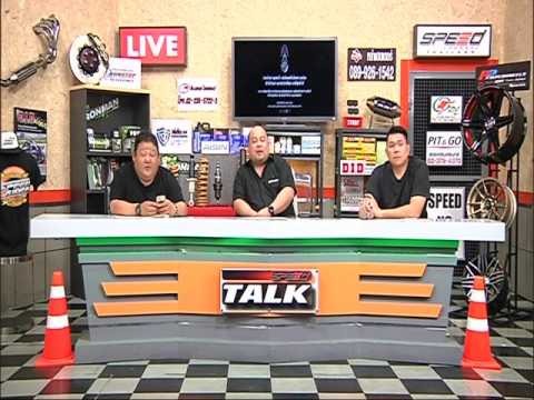 Speed Talk 20 10 2016 (3/5) - YouTube