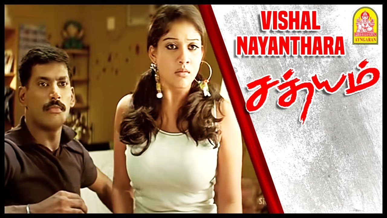 போலீஸ் மந்திரிக்கு எதிரா போலீஸ் | Super Scenes | Satyam Tamil Movie ...