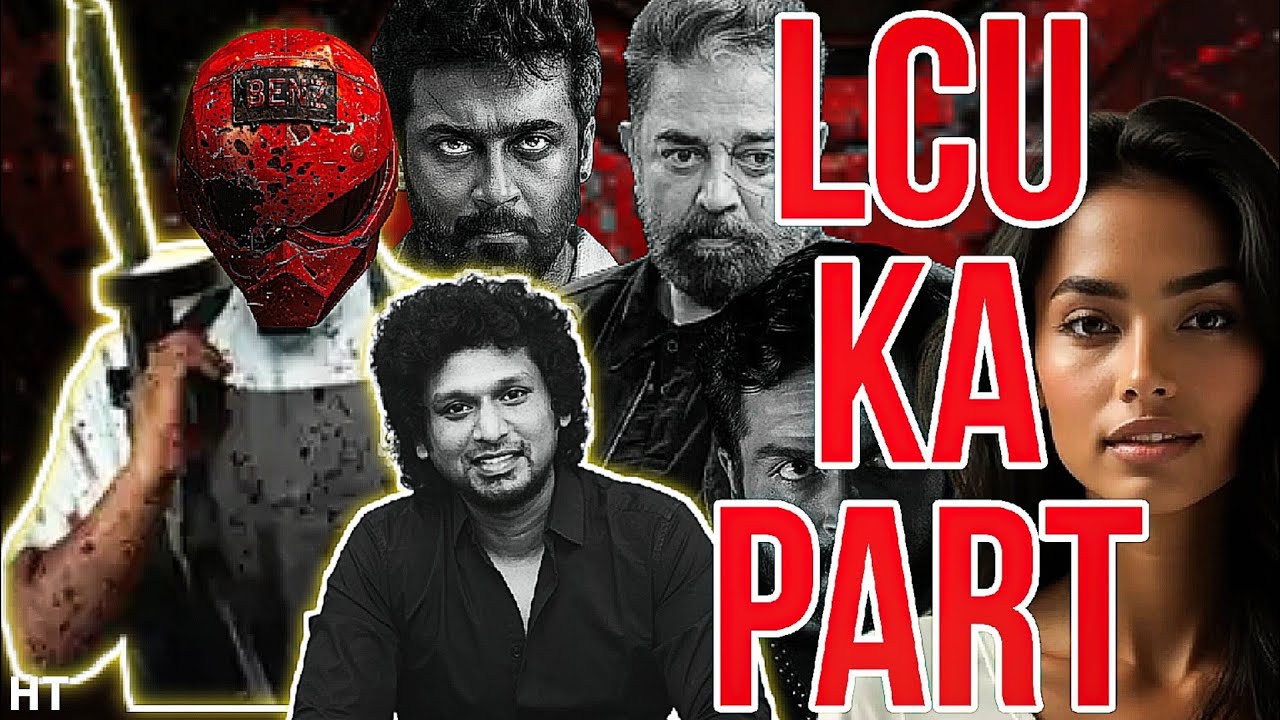 Benz Movie Announcement Teaser Review | Lokesh Kanagraj | Raghava ...