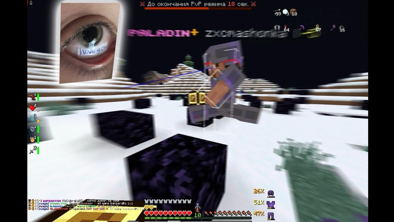 ТОТАЛЬНОЕ УНИЧТОЖЕНИЕ ПЛЕЕРОВ LONYGRIEF || HELLHUB || FUNTIME || HOLEWORLD || WHITERISE - YouTube