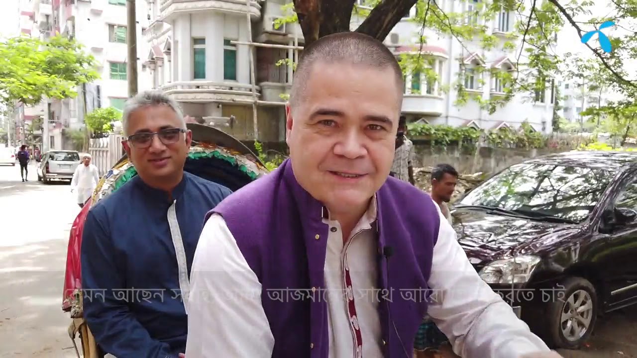 Eid Mubarak | Yasir Azman | Michael Patrick Foley | Grameenphone - YouTube