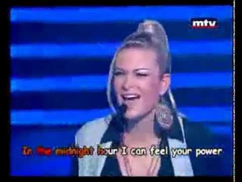 Pamela El Kik - Heik Men Ghanne (I Want To Break Free)