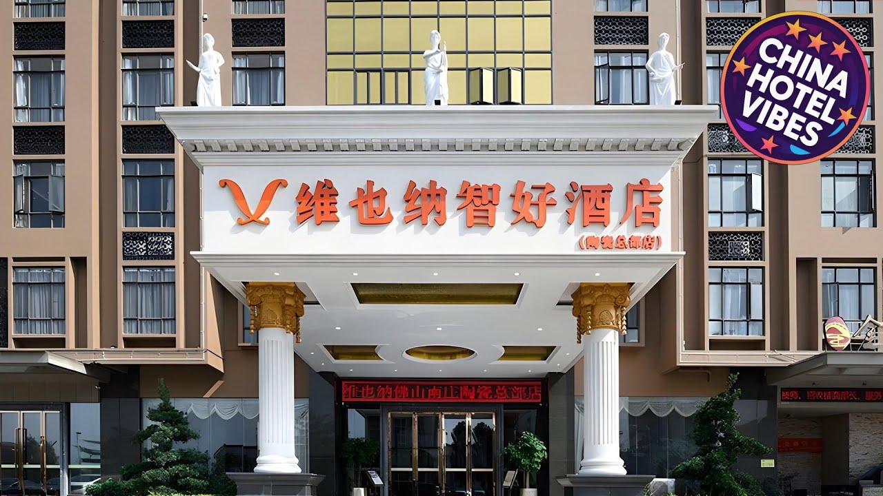 Vienna Classic Hotel Foshan Nanzhuang Ceramics Headquarter | Foshan ...