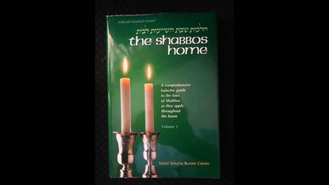 The Shabbat Home (Laws of Shabbat - 40) - YouTube